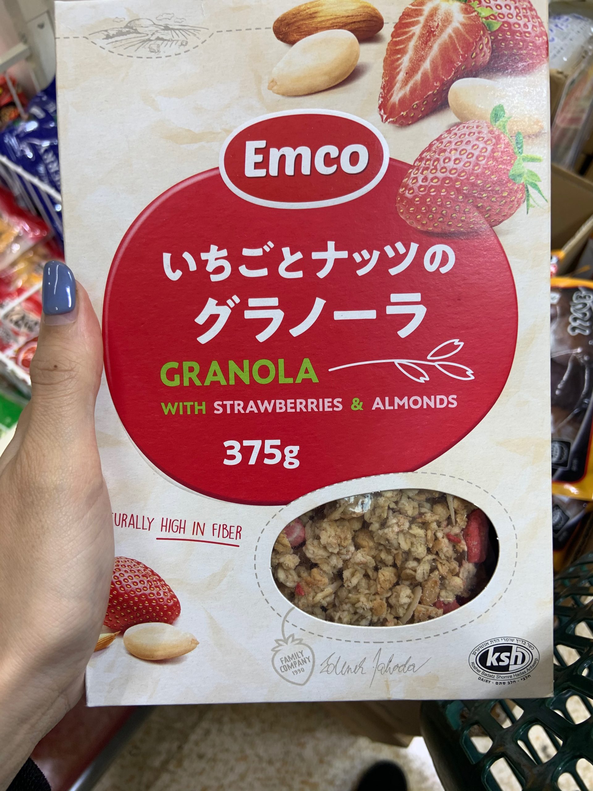 Vegan Gyomu Supa Haul – Foodie Adventure Japan