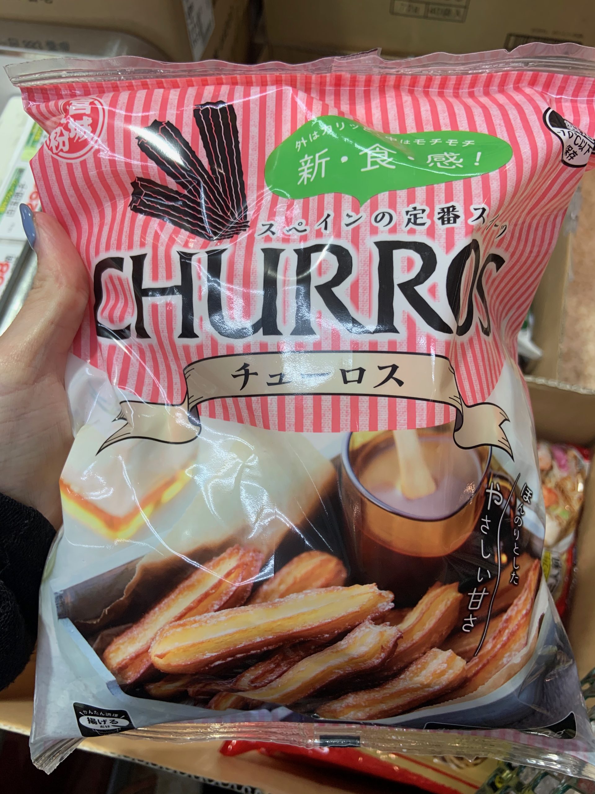 Vegan Gyomu Supa Haul – Foodie Adventure Japan