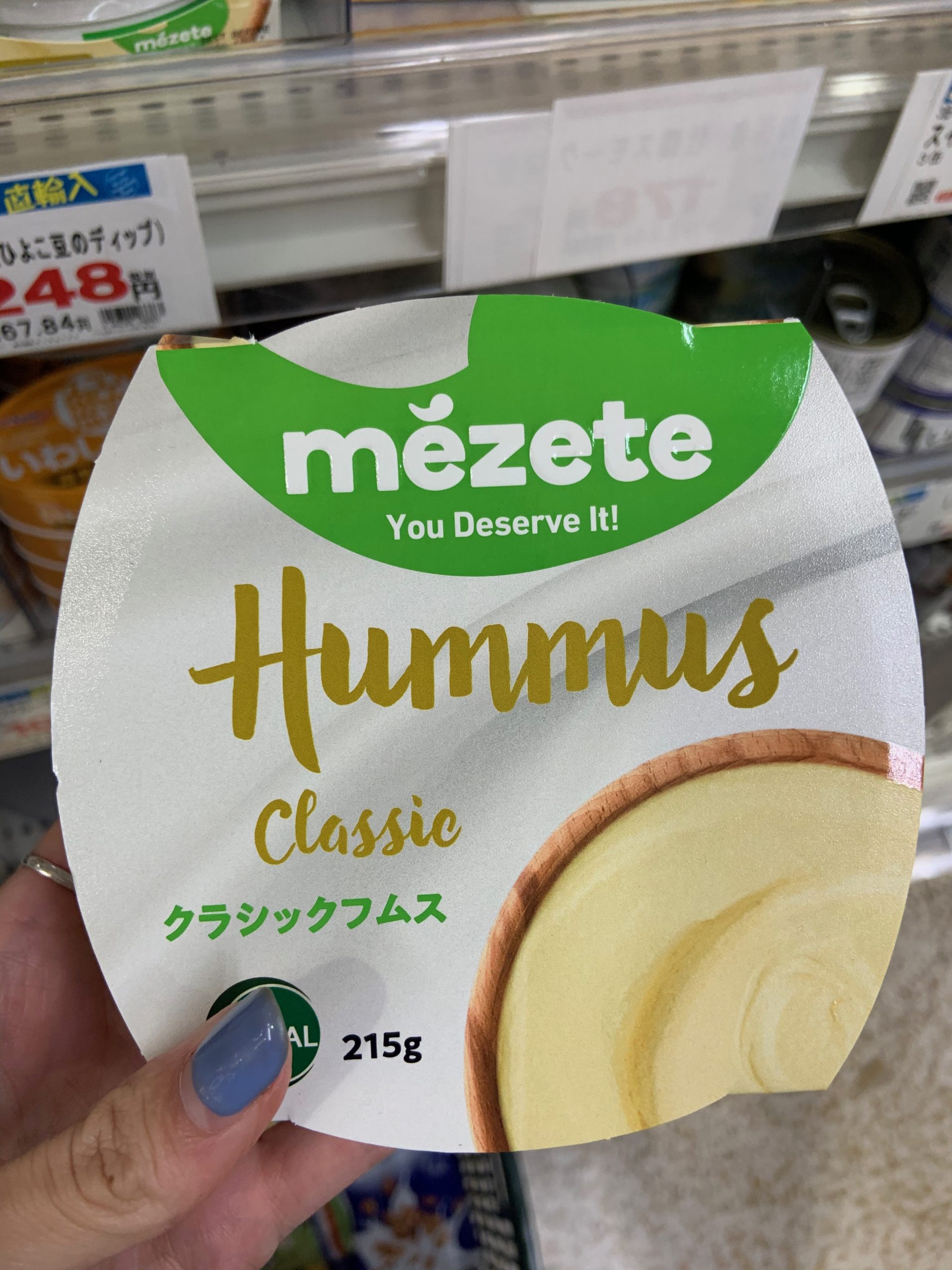 Vegan Gyomu Supa Haul – Foodie Adventure Japan