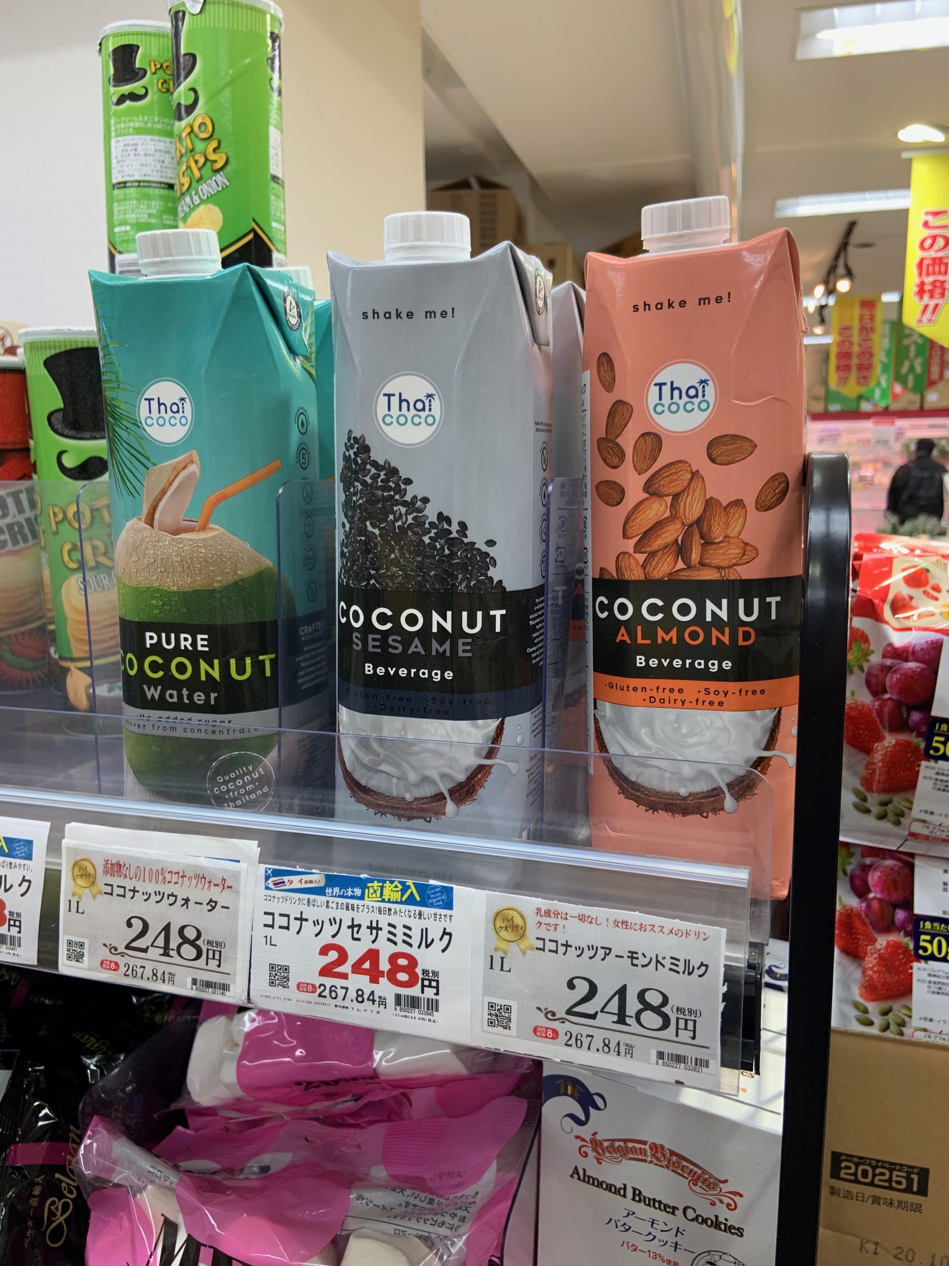 Vegan Gyomu Supa Haul – Foodie Adventure Japan