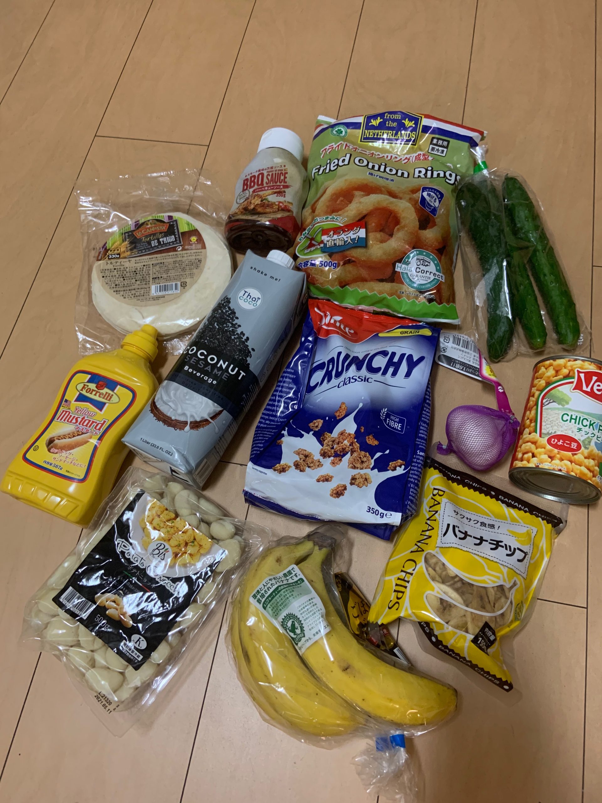 Vegan Gyomu Supa Haul – Foodie Adventure Japan
