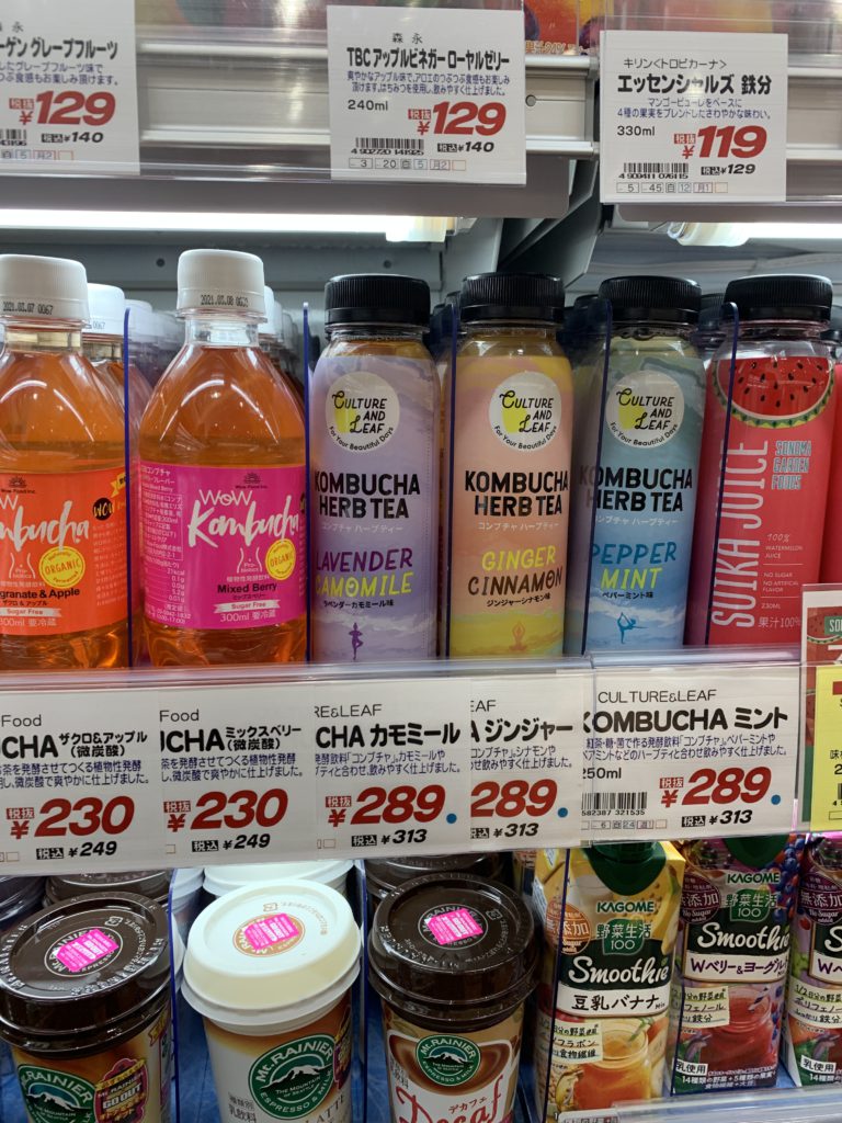 Where To Find Kombucha In Japan – Foodie Adventure Japan